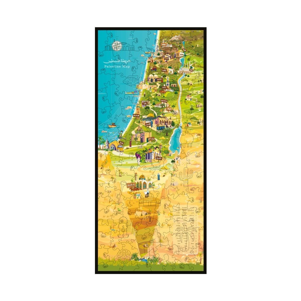 Palestine Map | Wooden Puzzle by JIG JUNG